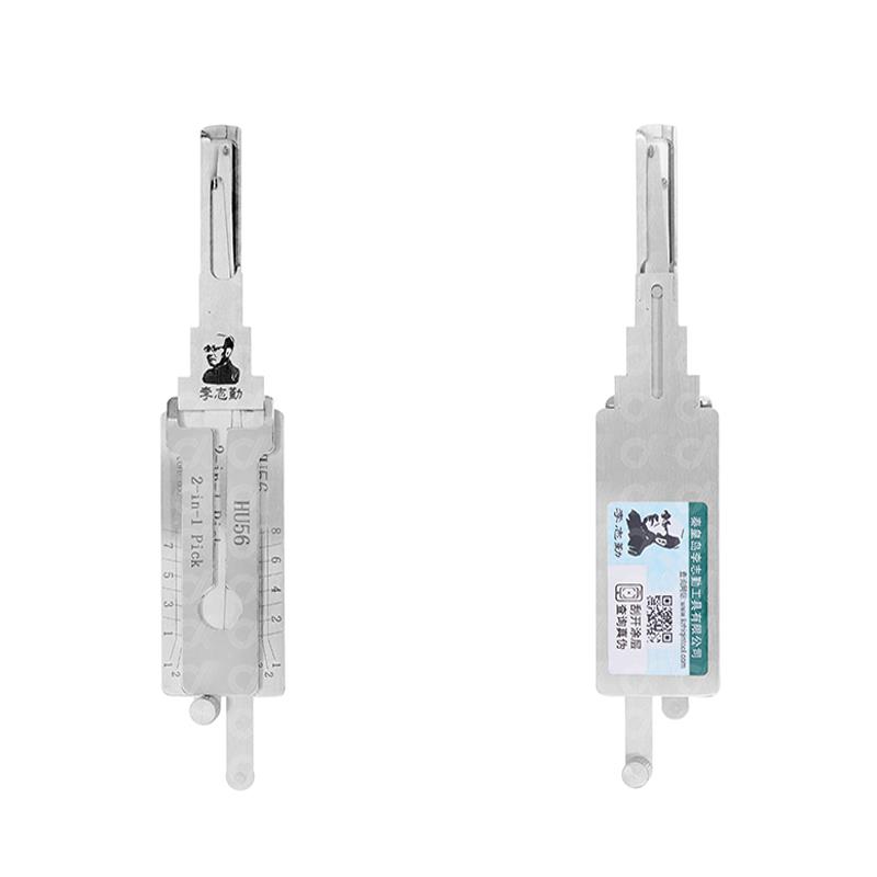 Original Lishi 2-in-1 Pick Decoder Tool HU56 Volvo 2-Track Type