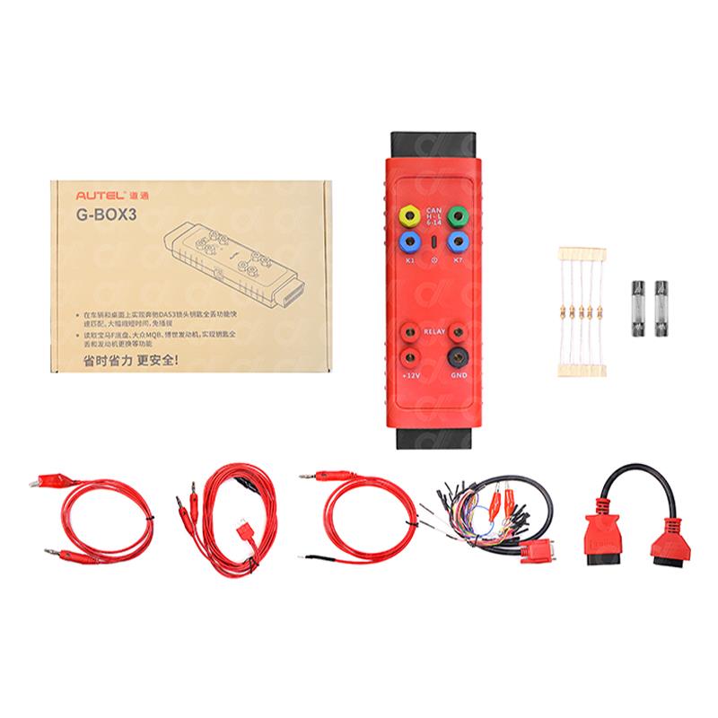 Autel G-Box 3 For Mercedes Benz All Key Lost