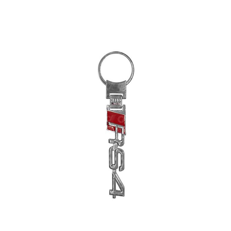 Audi RS4 Silver Key Chain Big Size