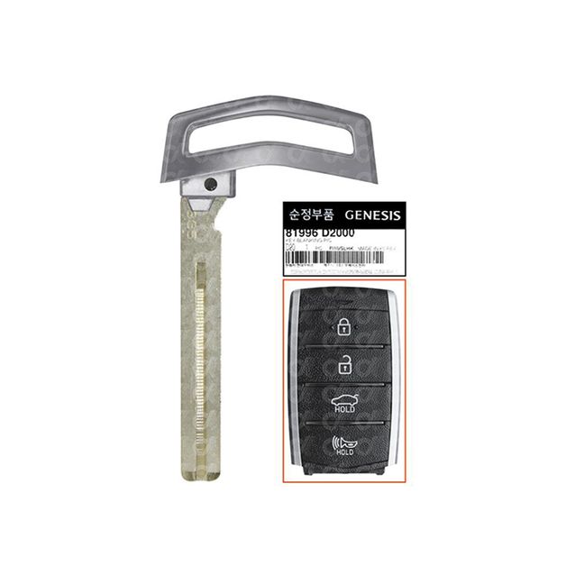 Hyundai Genesis 2016-2020 Genuine Smart Remote Key Blade 81996-D2000